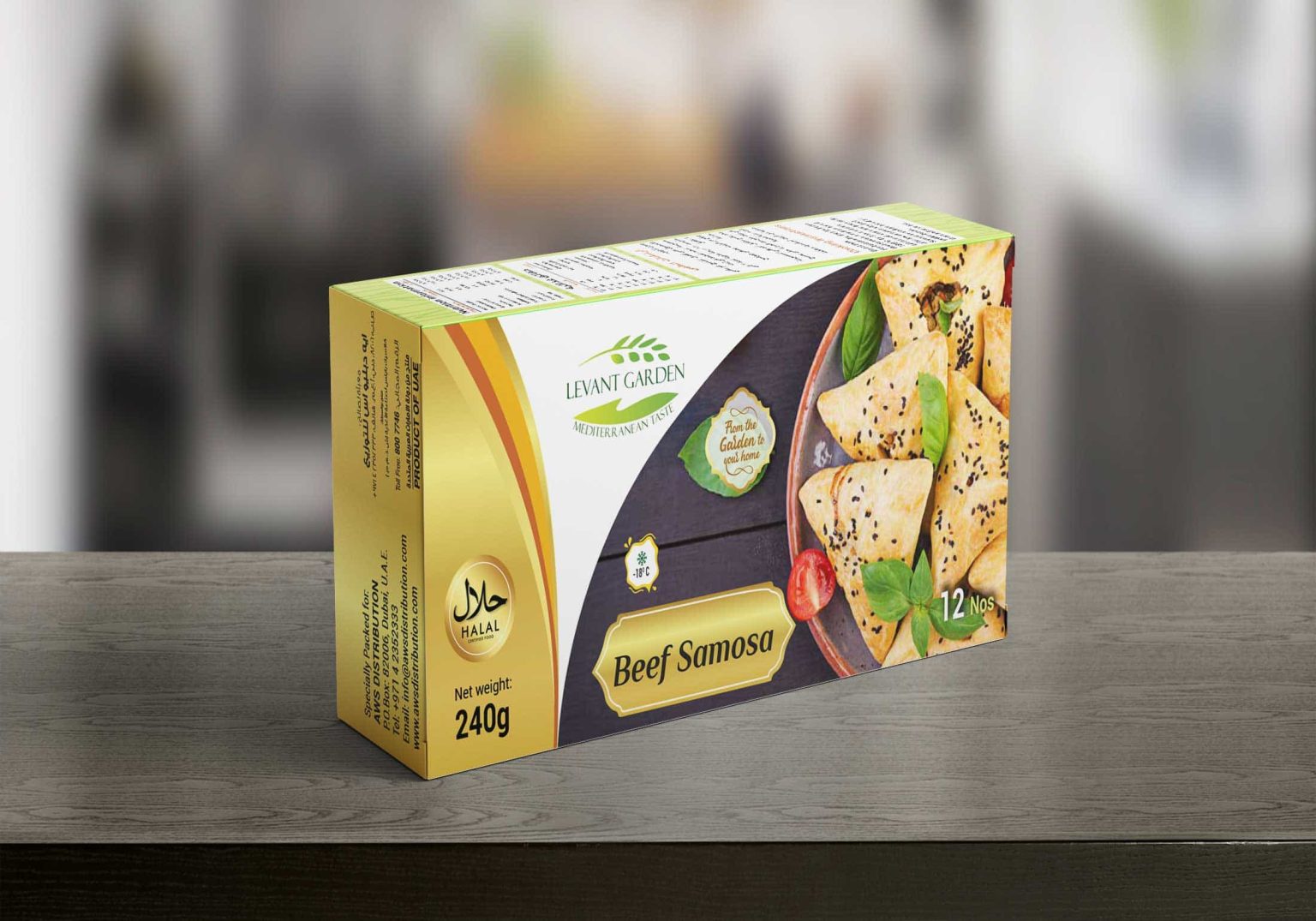 Levant Garden – AWS DISTRIBUTION