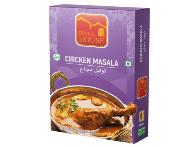 India House – AWS DISTRIBUTION