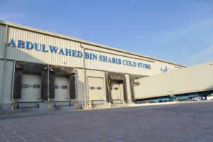 Our Facilities – AWS DISTRIBUTION