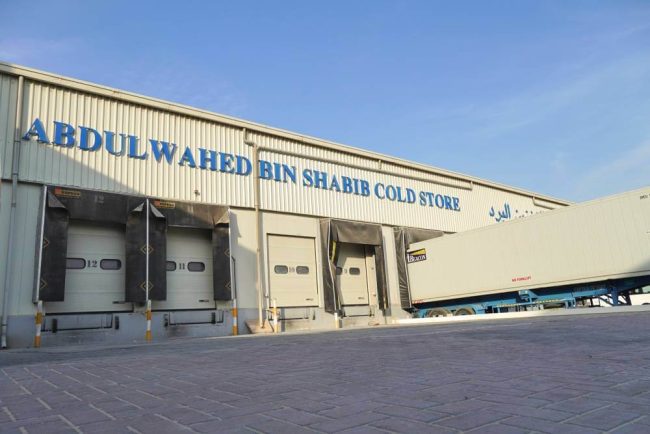 Our Facilities – AWS DISTRIBUTION