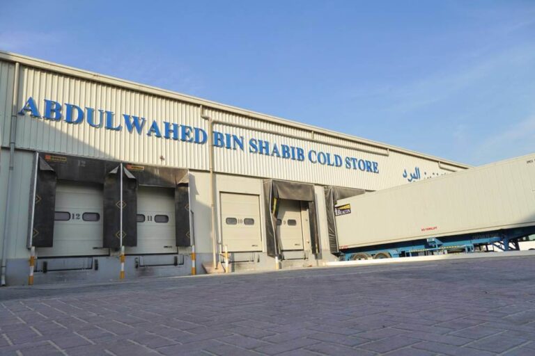 Our Facilities – AWS DISTRIBUTION