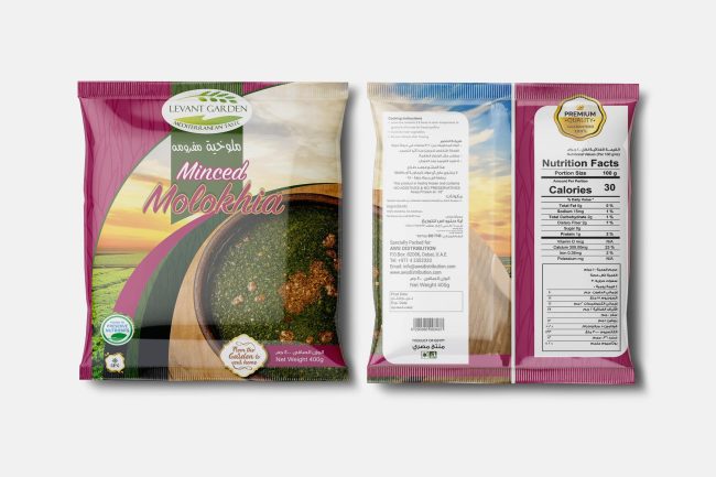 Levant Garden – AWS DISTRIBUTION